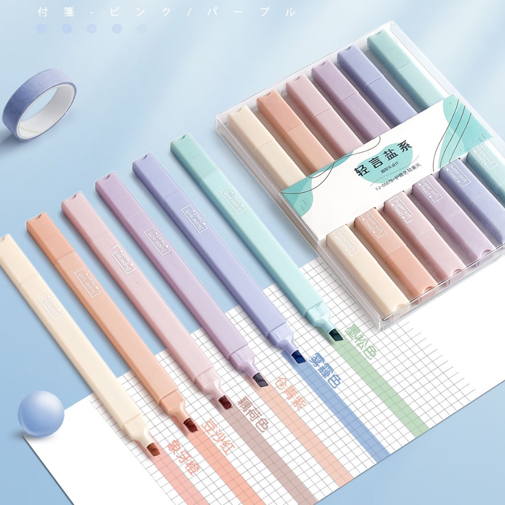 12PCS Highlighter Set Double Tip Markers Morandi Colors Student Taking ...