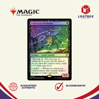 Magic the Gathering: Iridescent Vinelasher (Rare) - Bloomburrow ...