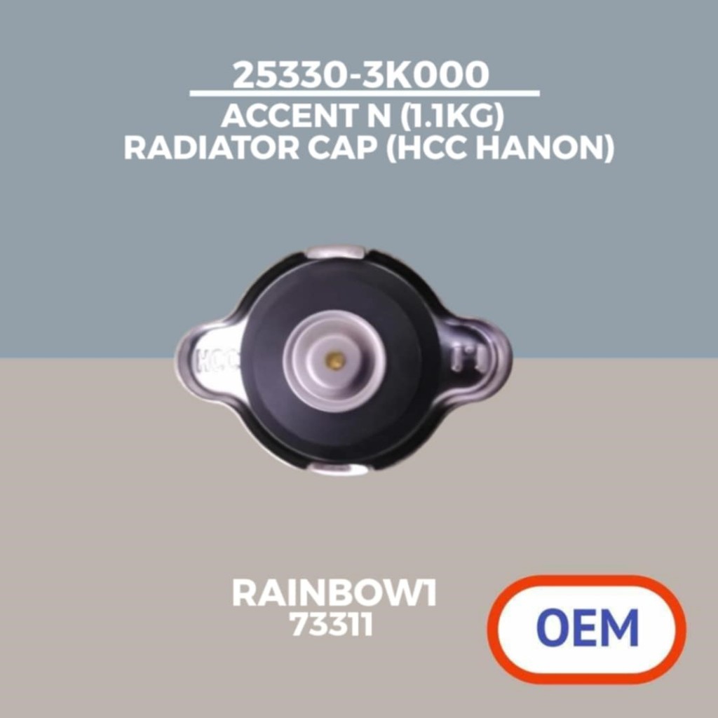 RADIATOR CAP (HCC, HANON) 1.1KG FOR HYUNDAI ACCENT N (OEM) PART#: 25330 ...