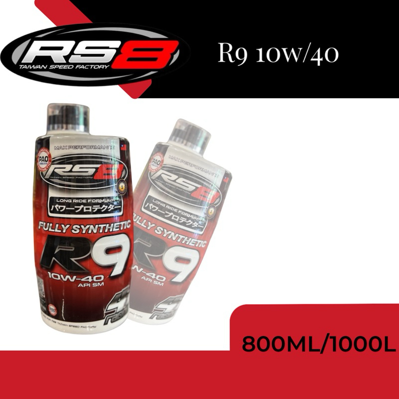 RS8 R9 FULLY SYNTHETIC 800ML/1LITER | Shopee Philippines