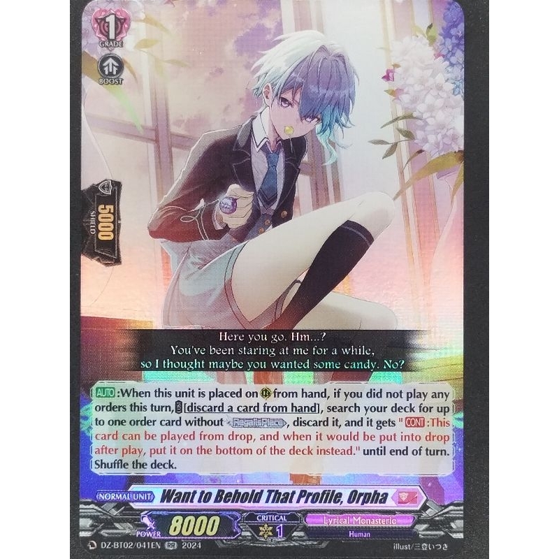 Want to Behold That Profile, Orpha (DZ-BT02/041EN RR) - Cardfight!! Vaguard DZ [DZBT02] | Shopee ...