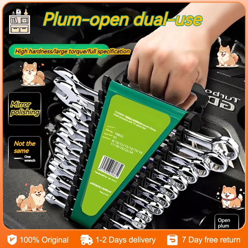 Tool Steel High Hardness 6/10pcs 8-22mm Dual Purpose Combination Allen ...