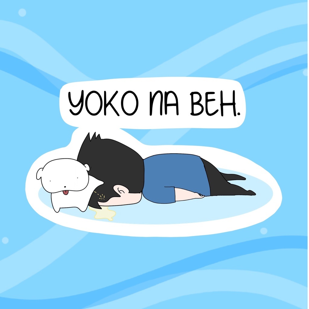 SSKAIT Boy Waterproof funny dog mood die cut sticker - Yoko na beh ...