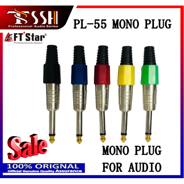 5pcs PL-55 COLOR METAL MICOPHONE PLUG Amplifier Jack Connector | Shopee ...