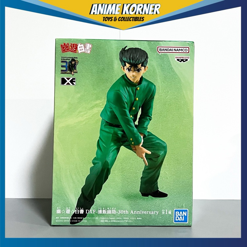 Banpresto Yuyu Hakusho Yusuke (Eugene) DXF 30th Anniversary Figure ...