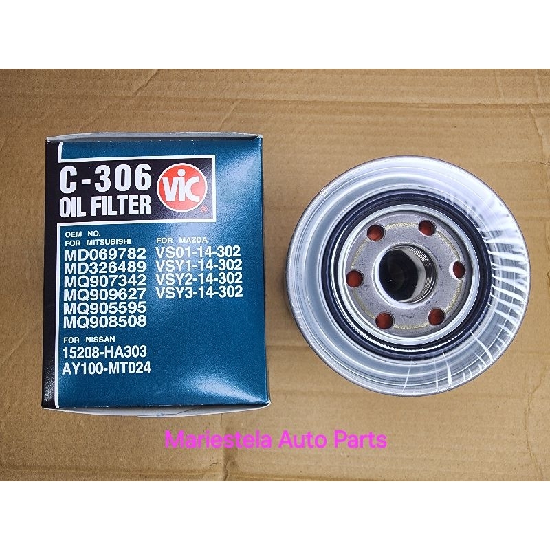 [ C-306 ] VIC Oil filter for Mitsubishi L300 Diesel, Adventure, Montero ...