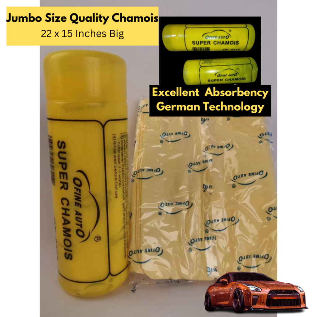 German Technology JUMBO Super Chamois (22 X 15 INCHES) Premium Quality ...