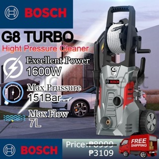 BOSCH Hot Sales G7/G8 Turbo Waterjet High Pressure Cleaner Water Jet ...