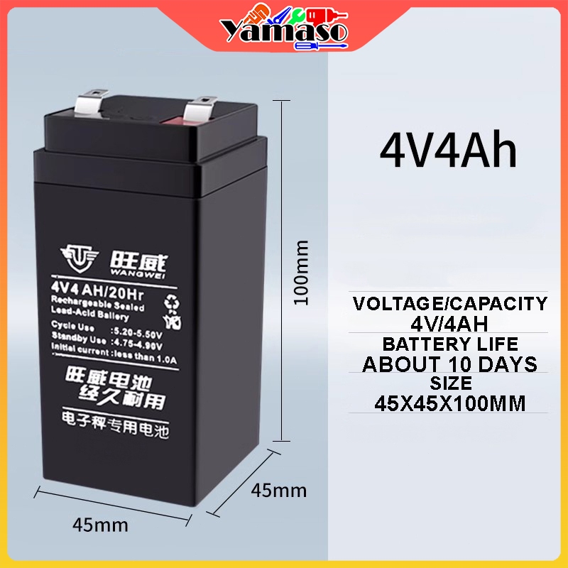 4V 4AH 4Volts Rechargeable Battery for Digital Weighing Scale Emergency Lights digital scale ...
