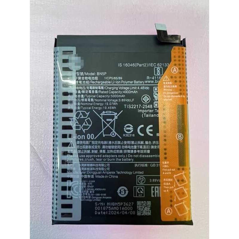Redmi Note 13 BN5P Battery for Replacement | Shopee Philippines
