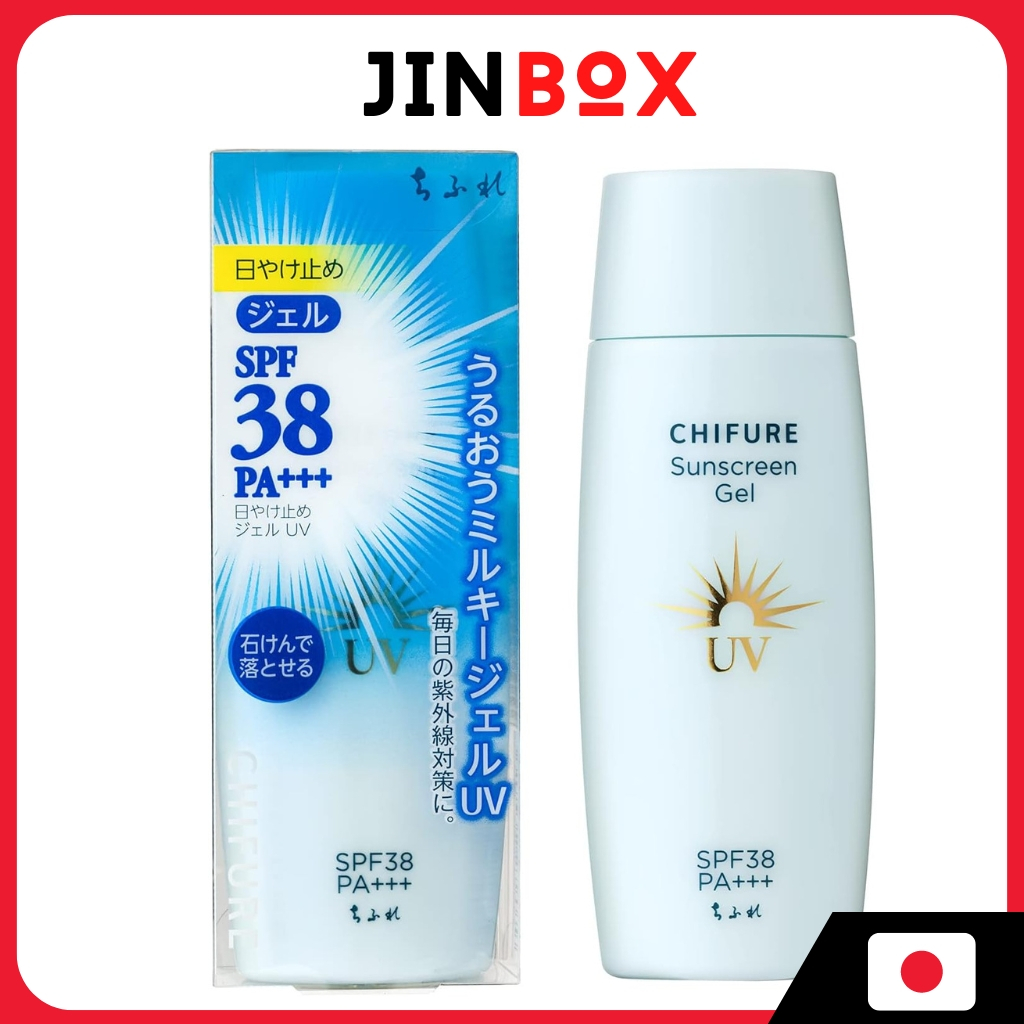 Chifure UV Sunscreen Gel 80ml SPF38 PA+++ | Shopee Philippines