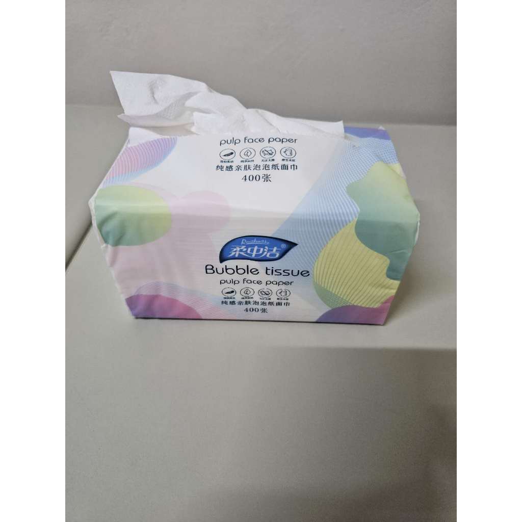 400 sheets/pack Pure skin-friendly bubble tissue pulp face paper ...