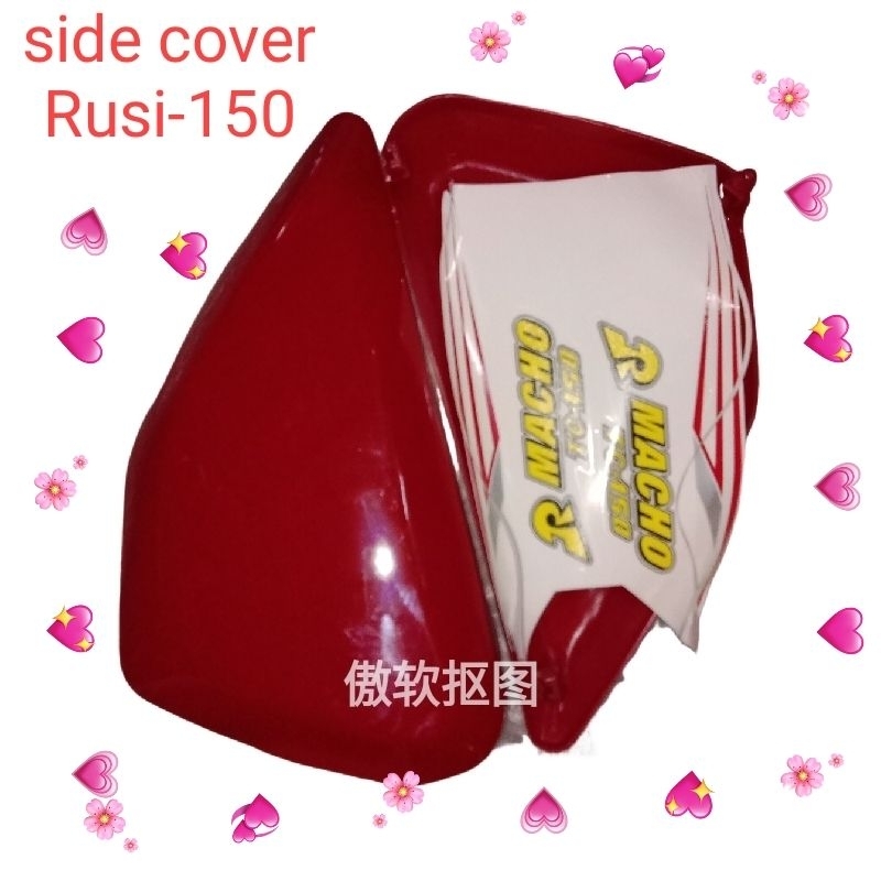 RUSI 150 SIDE COVER (Red,Blue,Black)8 | Shopee Philippines