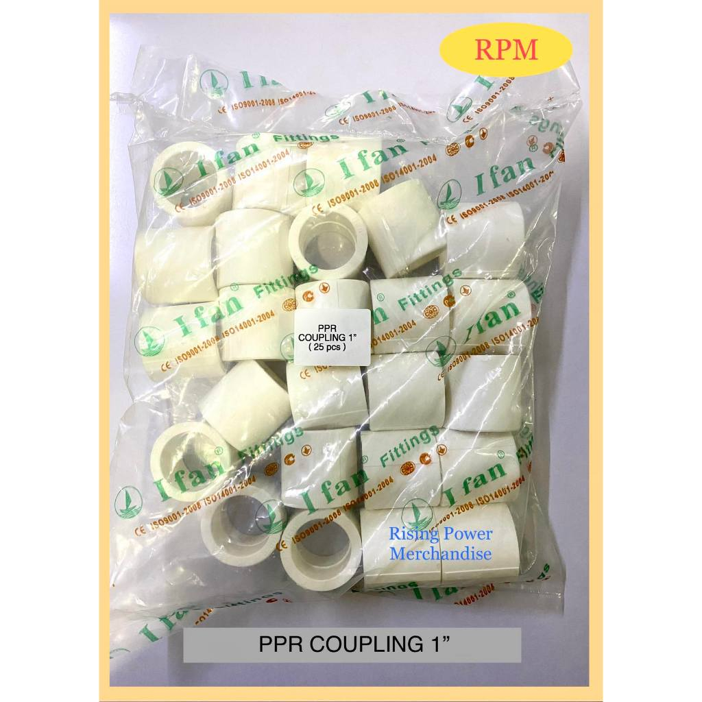 PPR Coupling 1" ( 32mm ) ( 25pcs ) | Shopee Philippines
