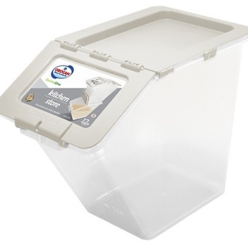 Affordable Orocan 28kg Storage Bin-Durable Plastic,Space-Saving Design ...