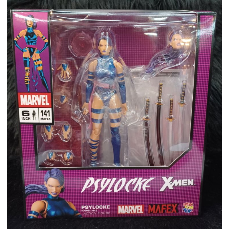Marvel Mafex X-Men Psylocke | Shopee Philippines