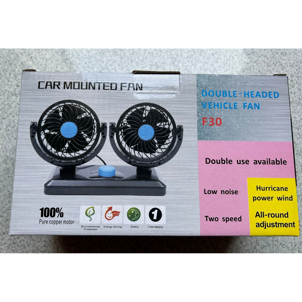 Car Mounted Fan Double-Headed Vehicle Fan 4inch | Shopee Philippines