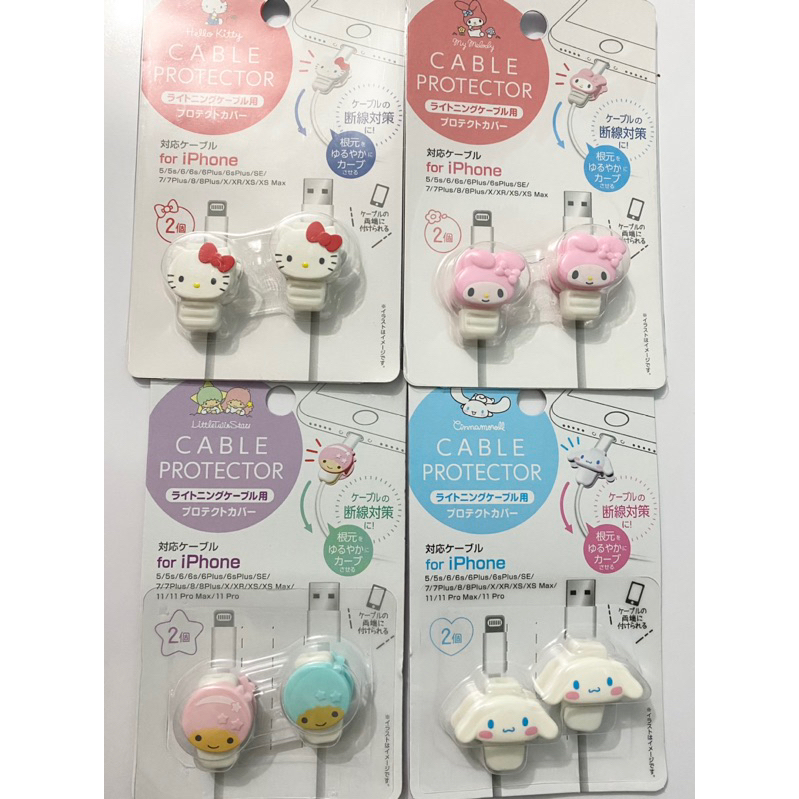 Sanrio Cable Charger Protector Hello Kitty Cinnamoroll My Melody Little ...