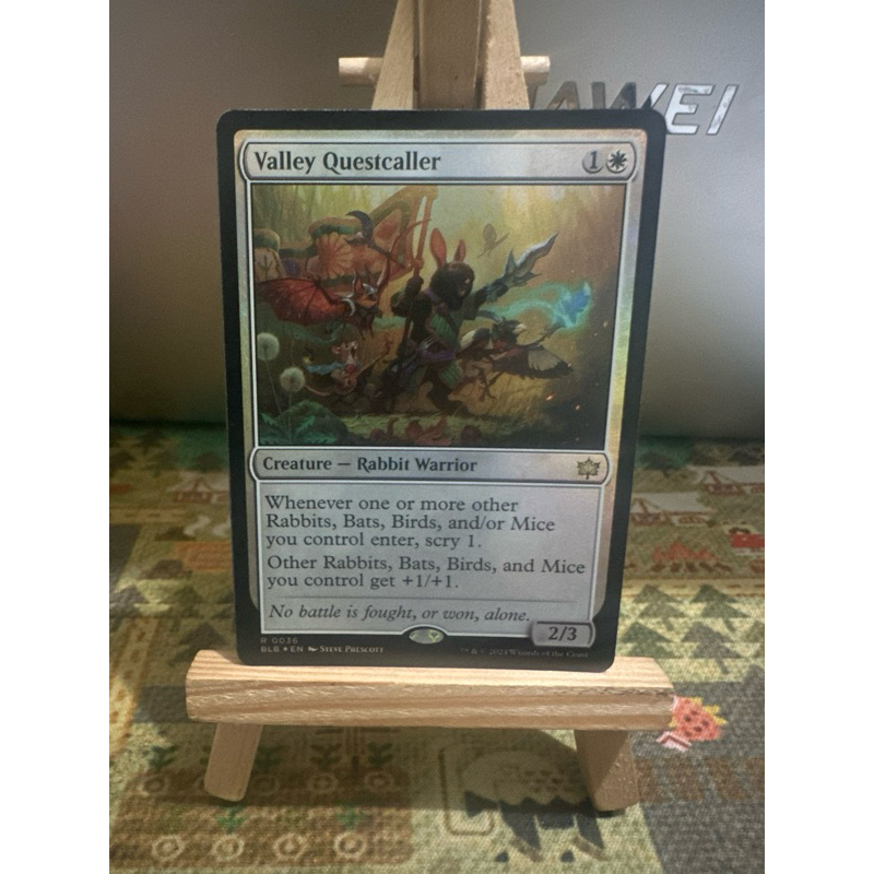 MTG | Valley Questcaller (Foil) | Shopee Philippines
