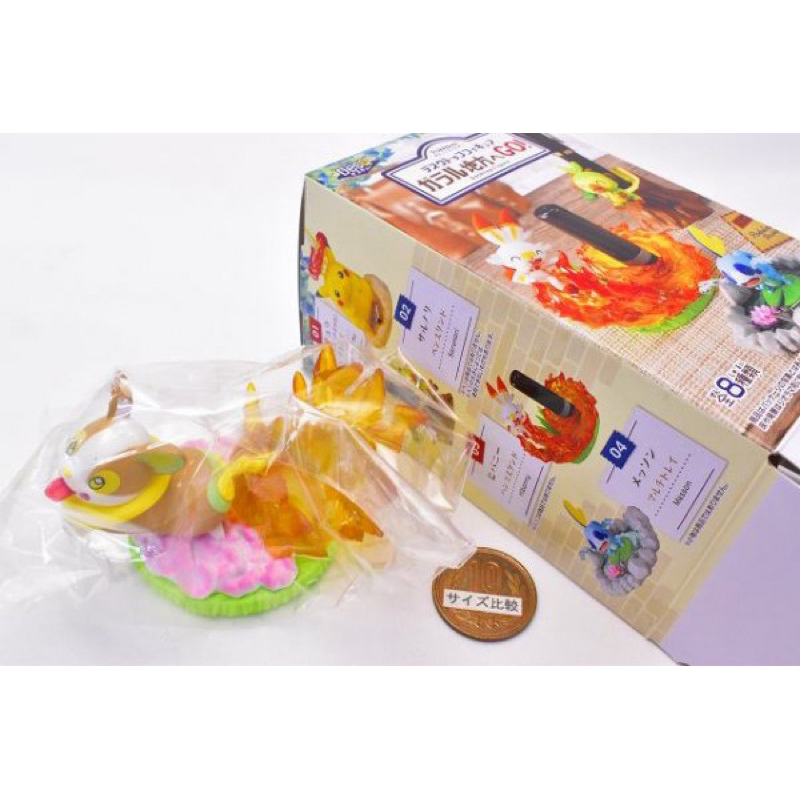 Pokemon DesQ Desktop Figure Go to the Galar Region! Wanpachi [Figure ...