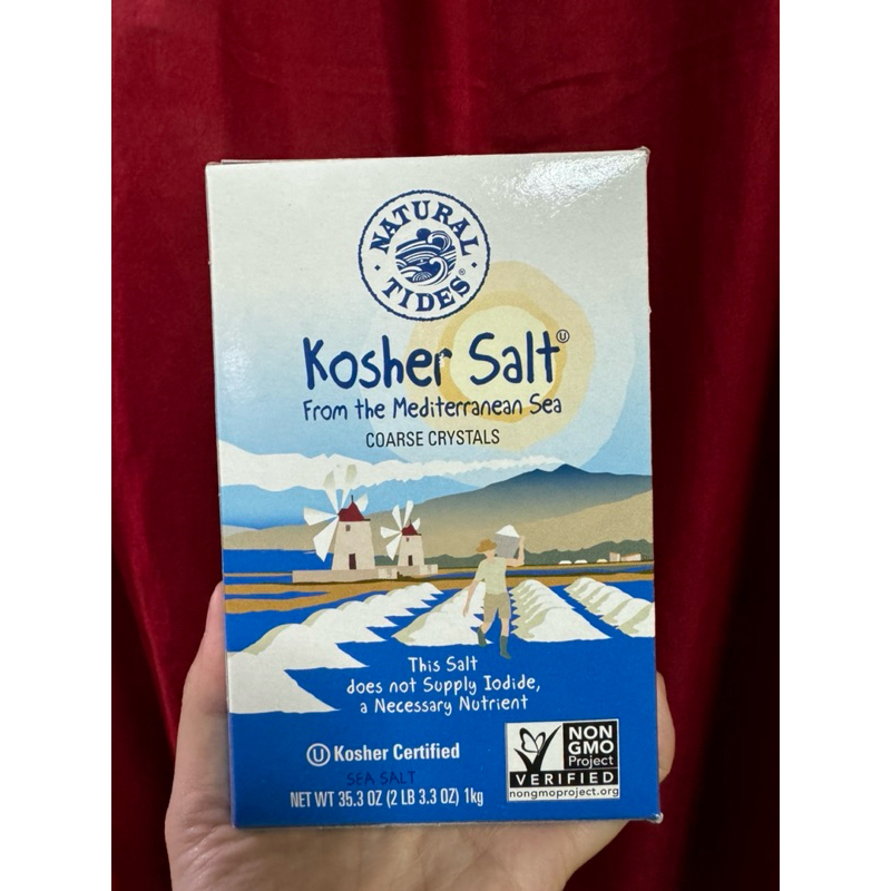 1Kg Natural Tides Mediterranean Kosher Sea Salt Coarse Crystals ...