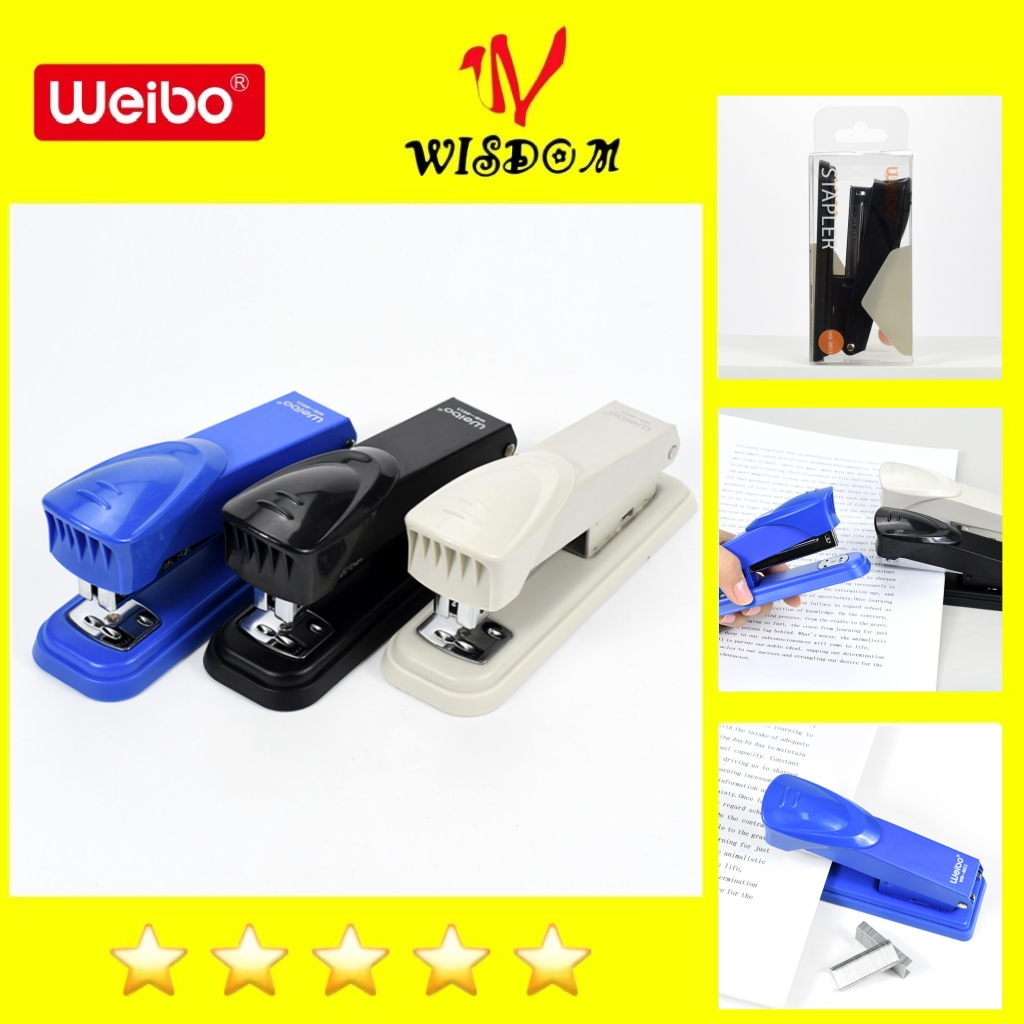 WISDOM WEIBO WB-8811 STAPLER (35#)/SCHOOL SUPPLIES/GIVEAWAYS | Shopee Philippines