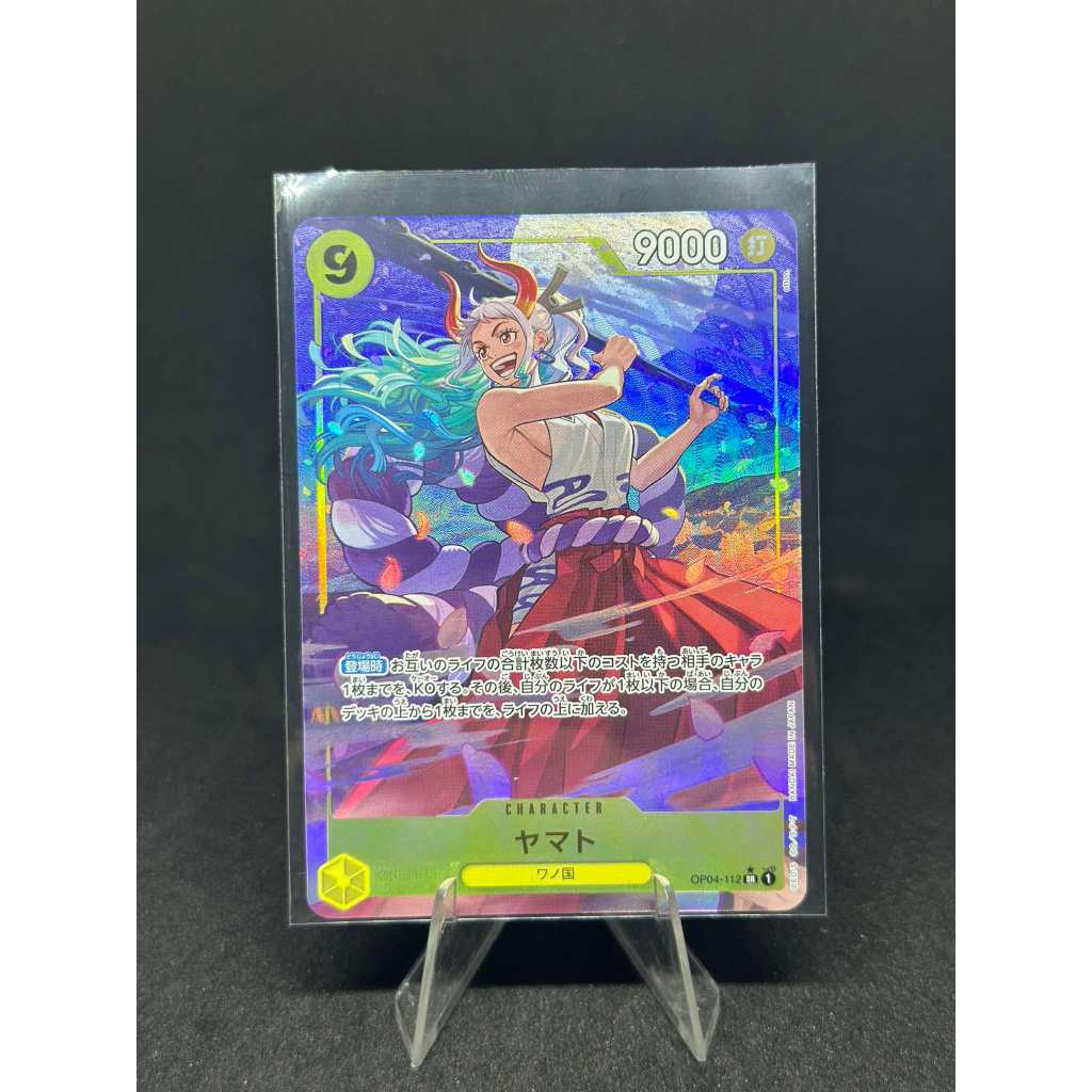 One Piece Card Game OP04-112 SR Yamato - PRB01 Parallel | Shopee Philippines