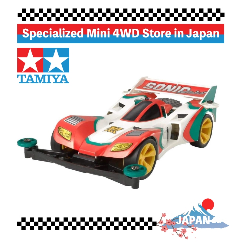 TAMIYA Full Cowl Mini 4WD Series No.32 Sonic Saber Premium Super II ...