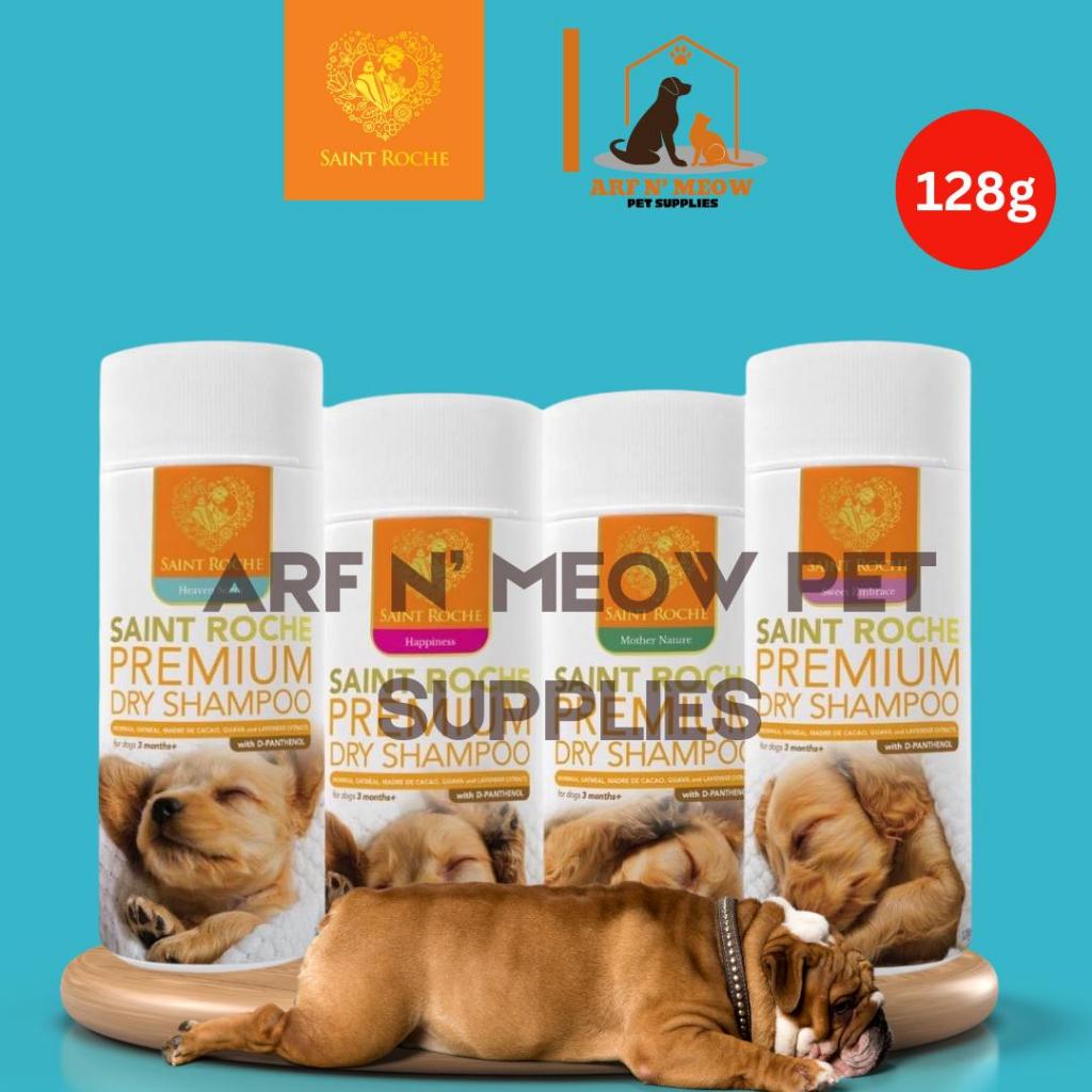 128g Saint Roche Grooming Premium Dog Dry Shampoo Dog Pet Essentials ...