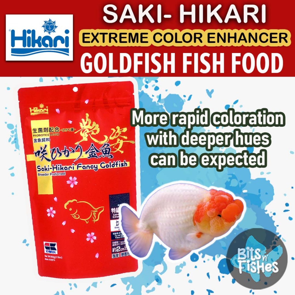 Saki-Hikari Fancy Goldfish Fish Food Extreme Color Enhancing 100g ...
