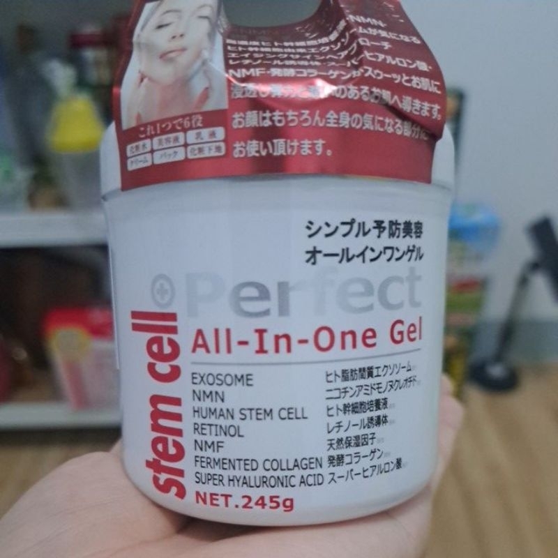 Stem Cell Perfect All in one gel 245g | Shopee Philippines