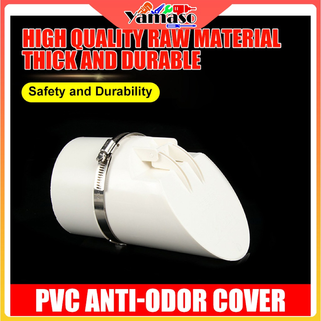 PVC Drain Deodorizer Sewer Pipe Septic Tank Antifouling Pipe Outdoor ...