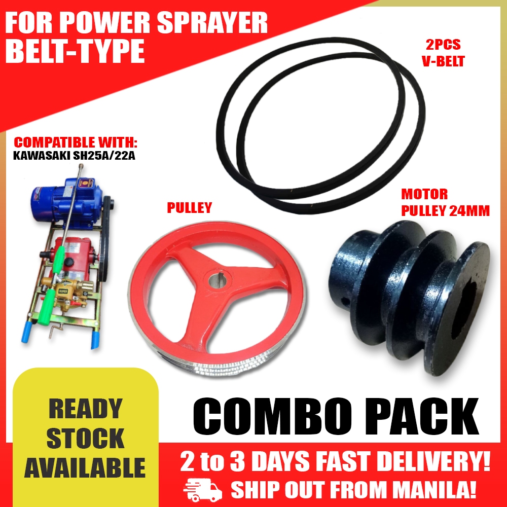 V-Belt with Pulley Red / Fly Wheel for Power Sprayer with Motor Pulley ...
