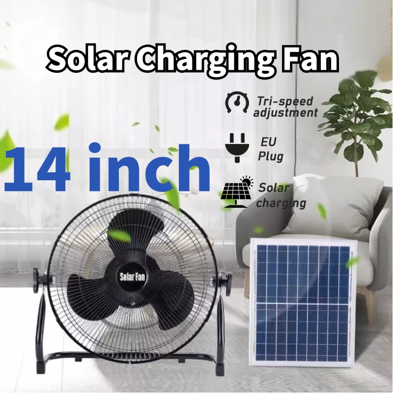 Solar Electric Fan 14Inch AC DC Solar Floor Fan With Solar Panel ...