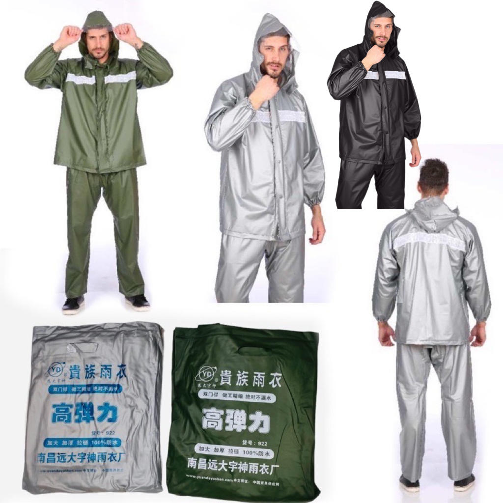 Titanium raincoat rubberized makapal kapote popular | Shopee Philippines