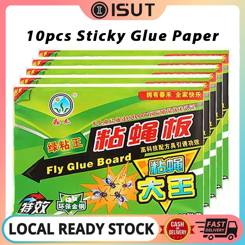 10pcs Sticky Glue Paper Fly Flies Trap Catcher Bugs Insects Catcher ...