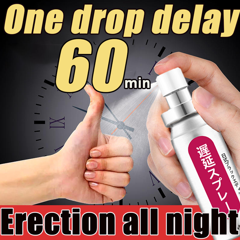 60 Min Delay Spray For Men One Spray To Take Effect 100% Legal ...