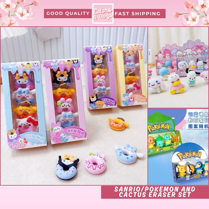 Sanrio, Pokemon & Cactus Character Cutie Eraser Set 4pcs Per Pack, Fun ...