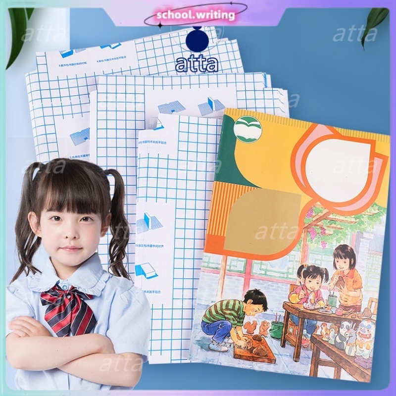 SW 10 Sheets Self-adhesive Book Wrapper Transparent Self-adhesive ...