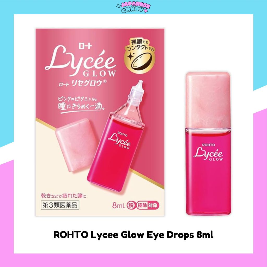 ROHTO Lycee Glow Eye Drops 8ml Made in Japan | Shopee Philippines
