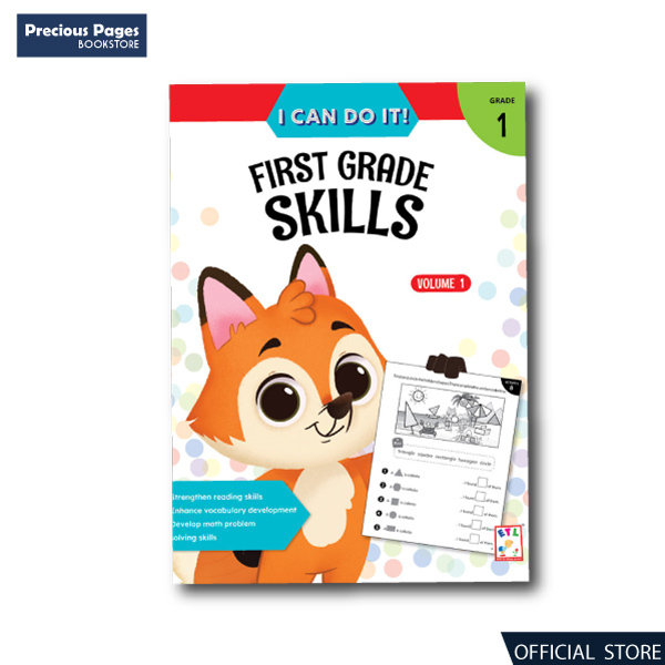 I Can Do It! Series - First Grade Skills Volume 1 - Grade 1 (LAMPARA ...