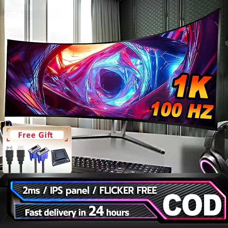EXPOSE 24 Inch Computer Pc Monitor 100Hz 75Hz Framless Curved FHD ...