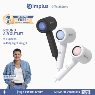 simplus - Best Prices and Online Promos - Aug 2024 | Shopee Philippines