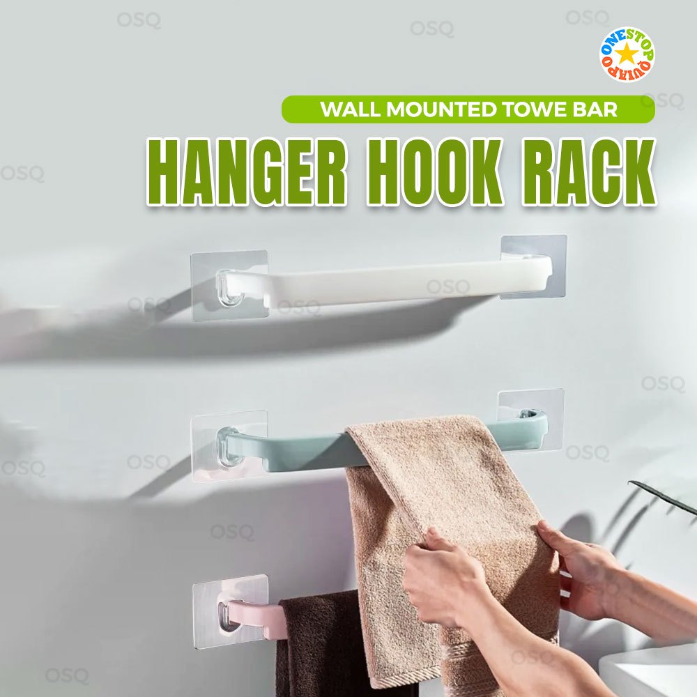 OSQ Strong Adhesive Wall Mounted Single Rod Hanger Bar Bathroom Hook ...