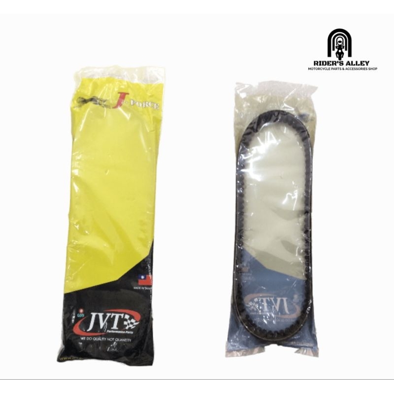JVT J-FORCE BELT (NMAX V1/NMAX V2-AEROX V1-V2) | Shopee Philippines