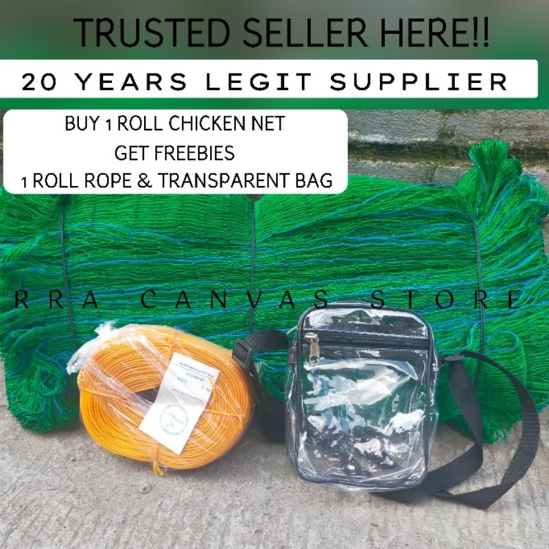 14ft height x 2" hole CHICKEN RANGE NET 100 METERS LENGHT FREE 1 ROLL ...