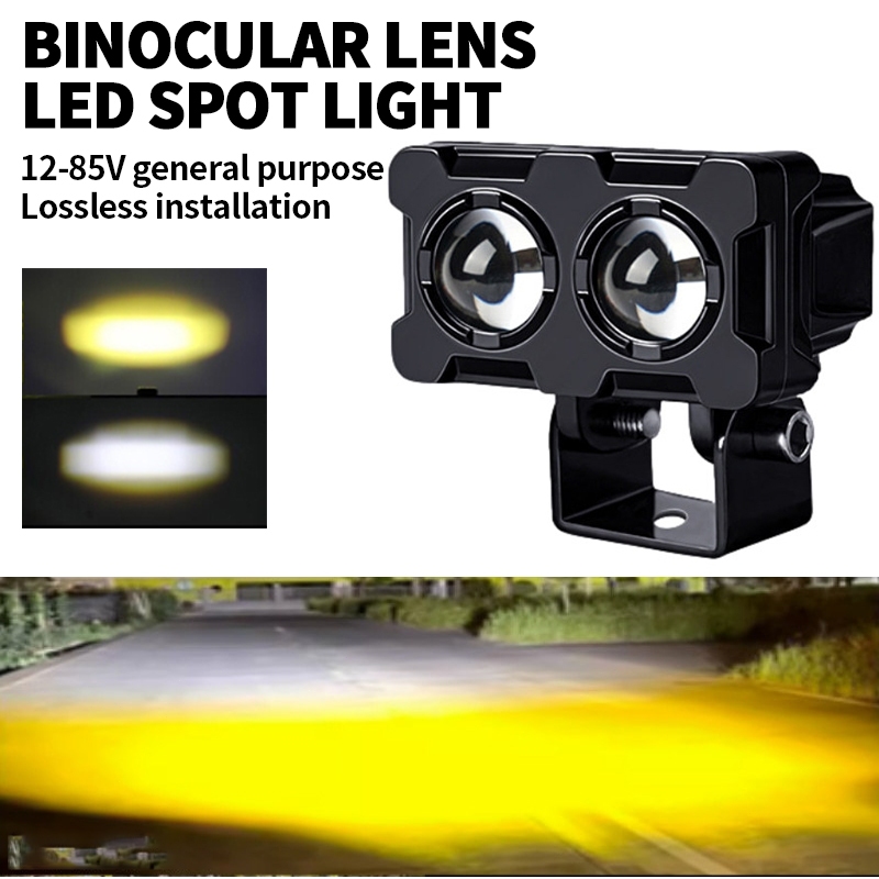 【24H Ship】Mini Driving Light Motorcycle Dual Lens Led Light 2 Color ...