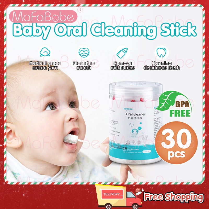 30 Sticks Baby Cotton Swab Mouth Tongue Cleaner Oral Cleaner Baby ...