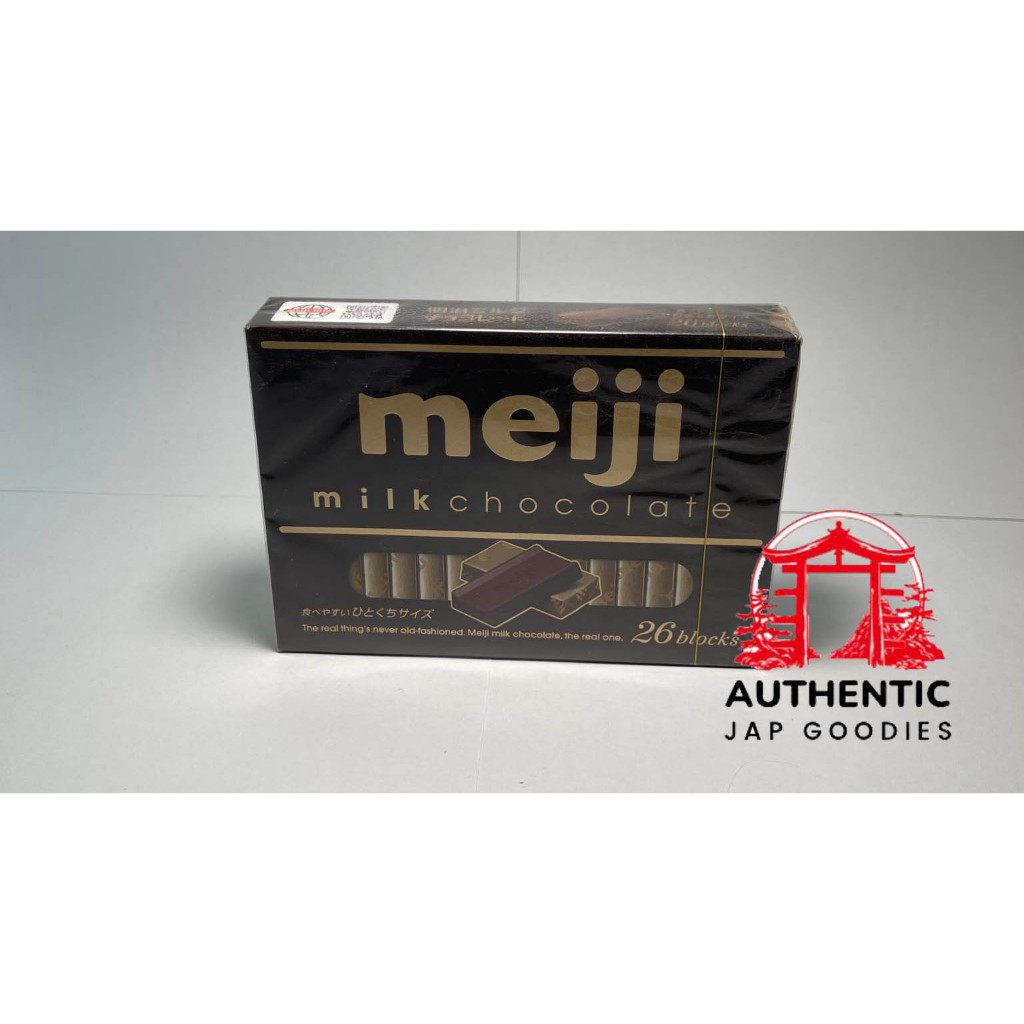 Meiji Chocolate Blocks 26 blocks per box | Shopee Philippines