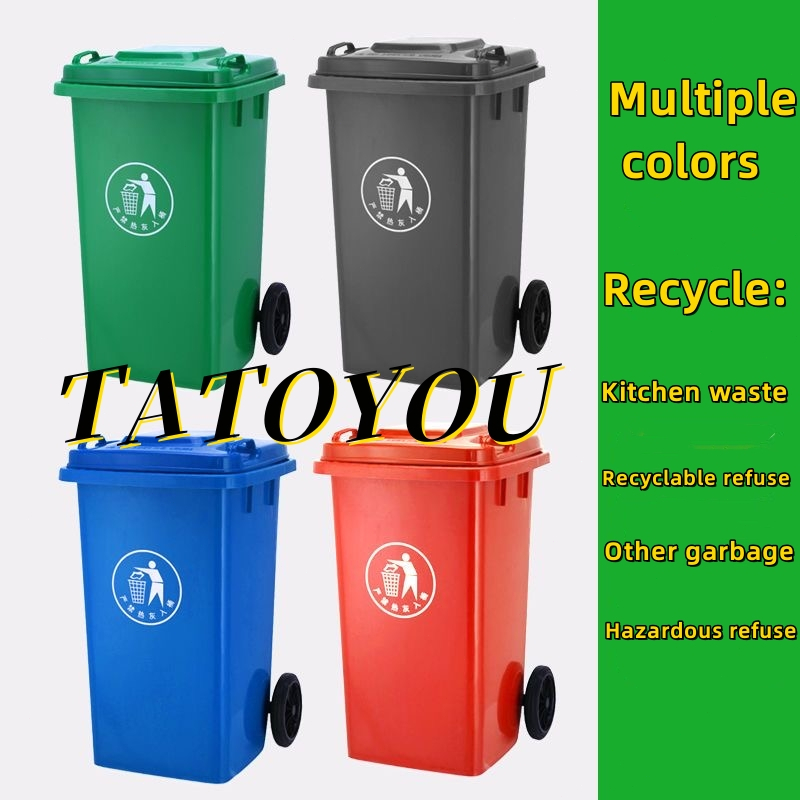 30L 50L 100L 120L 240L Trash bin Trash Can with Wheels and lid | Shopee ...